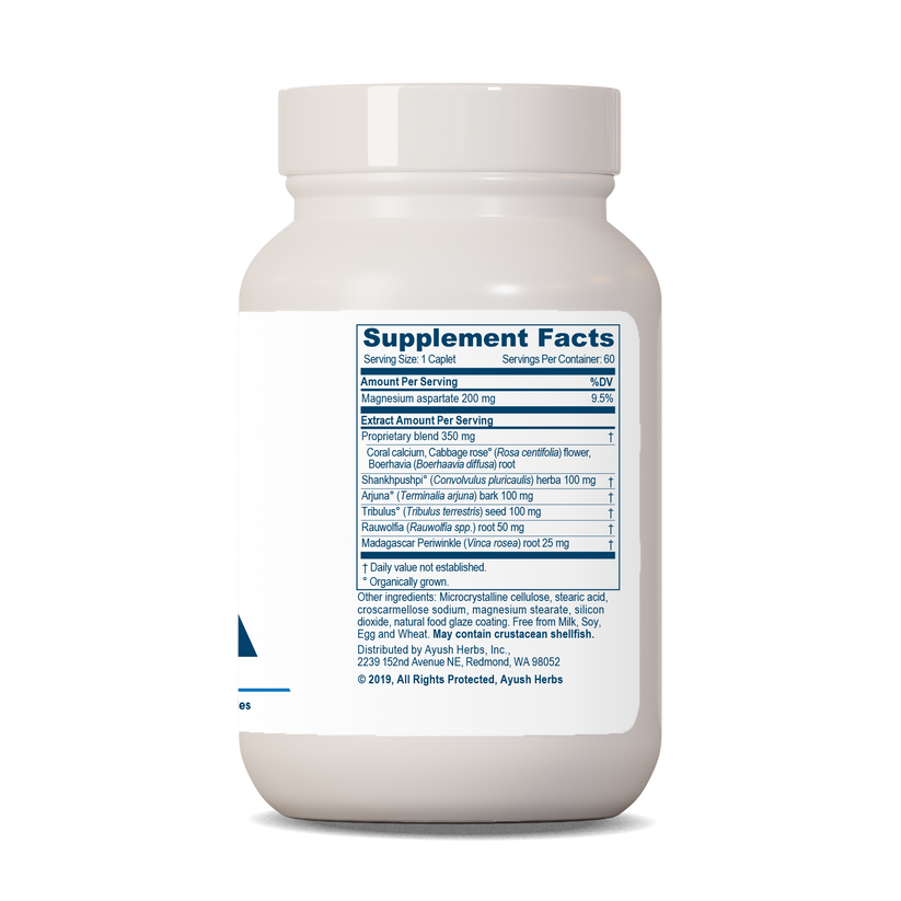 Carditone® | Ayush Herbs Inc. Herbal Supplements